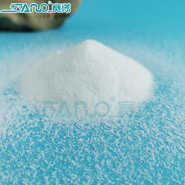 China Good dispersion PE wax powder of Sainuo factory and manufacturers ...